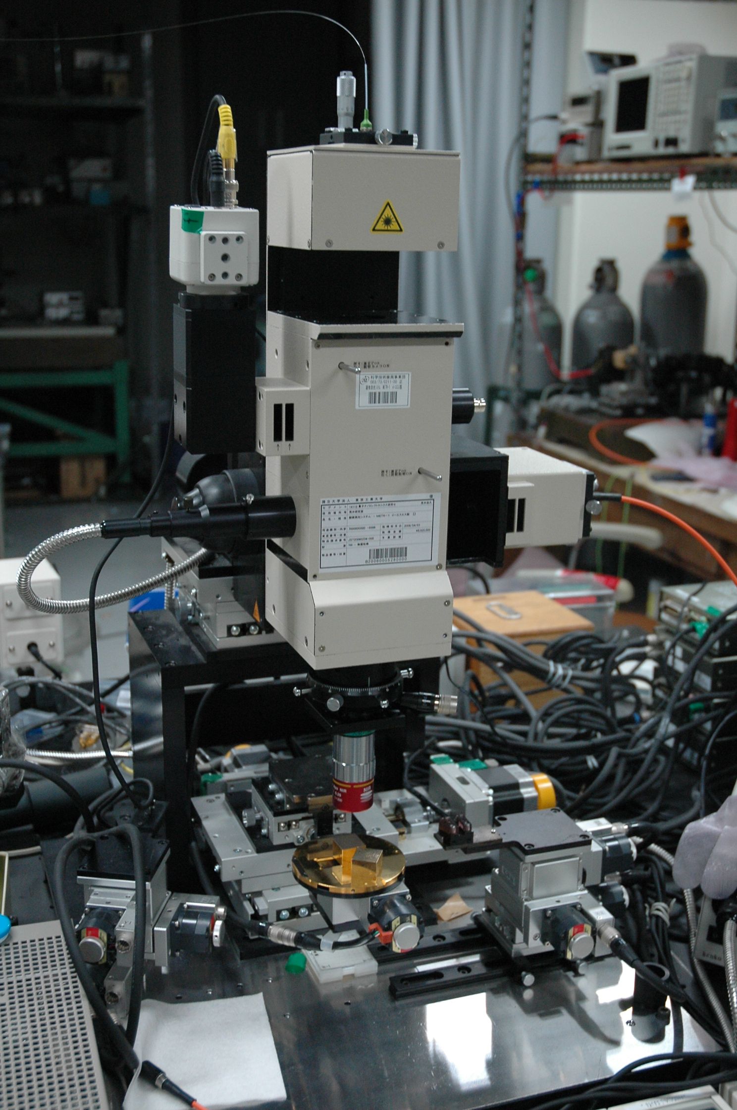 ARAI・NISHIYAMA Laboratory Quantum Nanoelectronics Research Center